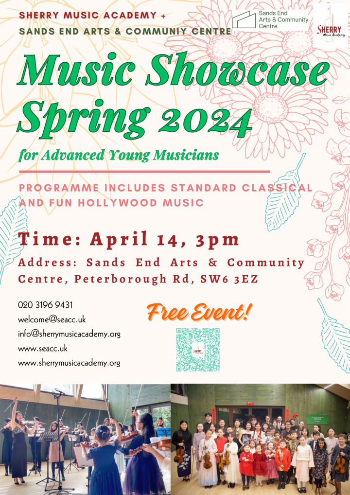 Events - Sands End Arts & Community Centre